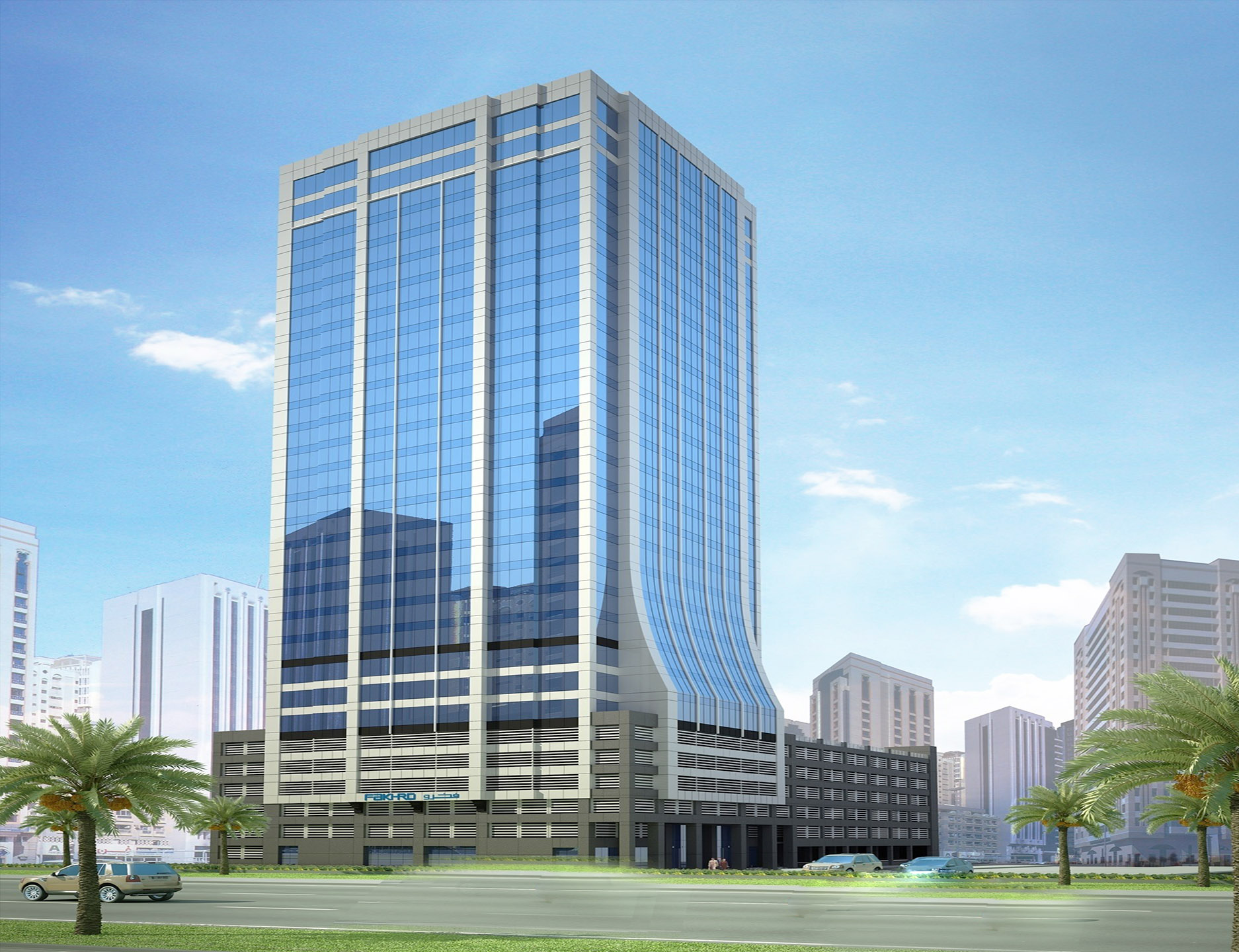 Fakhro Tower Offices » EL AZZAB GROUP